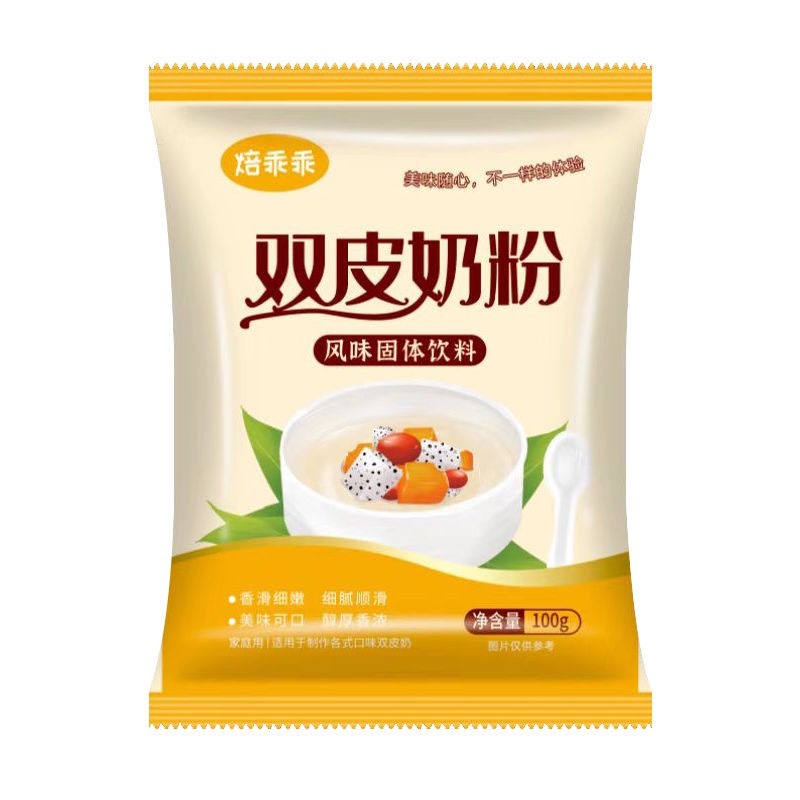 2-layer Baking Powder, Delicious And Convenient Milk Jelly, panna cotta ...