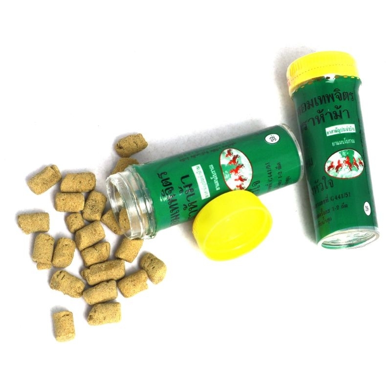 Ya HOM THEPAJIT Thai Horse herbal cough lozenges | Shopee Malaysia