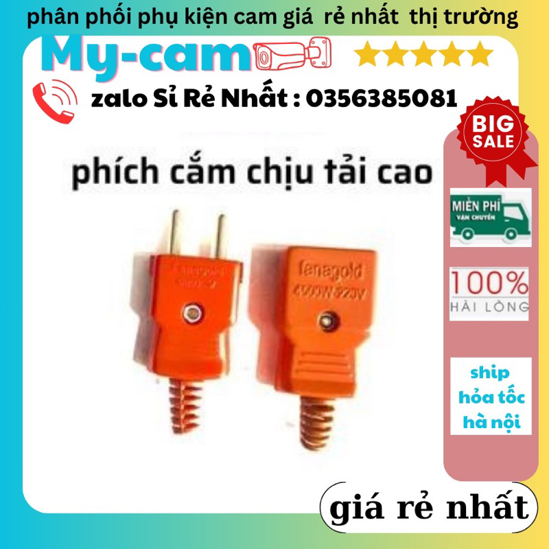 Fanagold Genuine Negative Plug, Positive Plug With Capacity Of 6000w ...