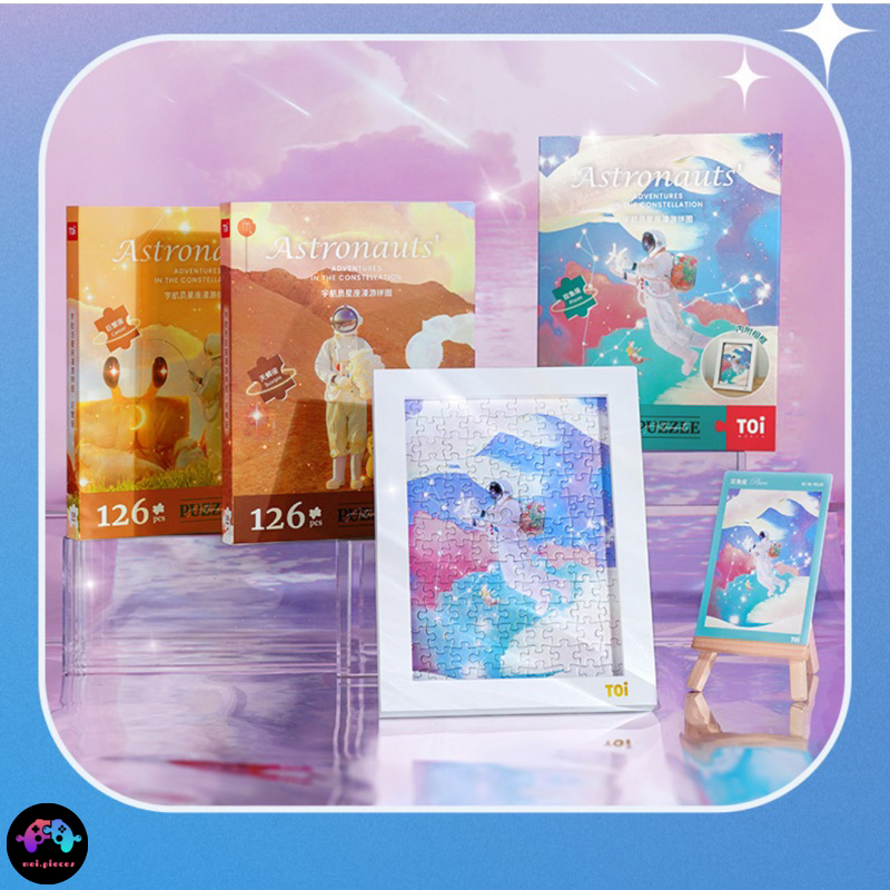 Toi World Jigsaw Puzzle Astronaut 12 Constellations - 12 Zodiac Signs ...