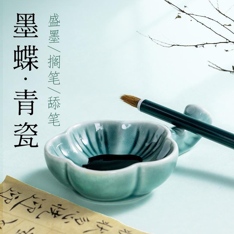 Porcelain Tray For Calligraphy Writing Practice | Shopee Malaysia