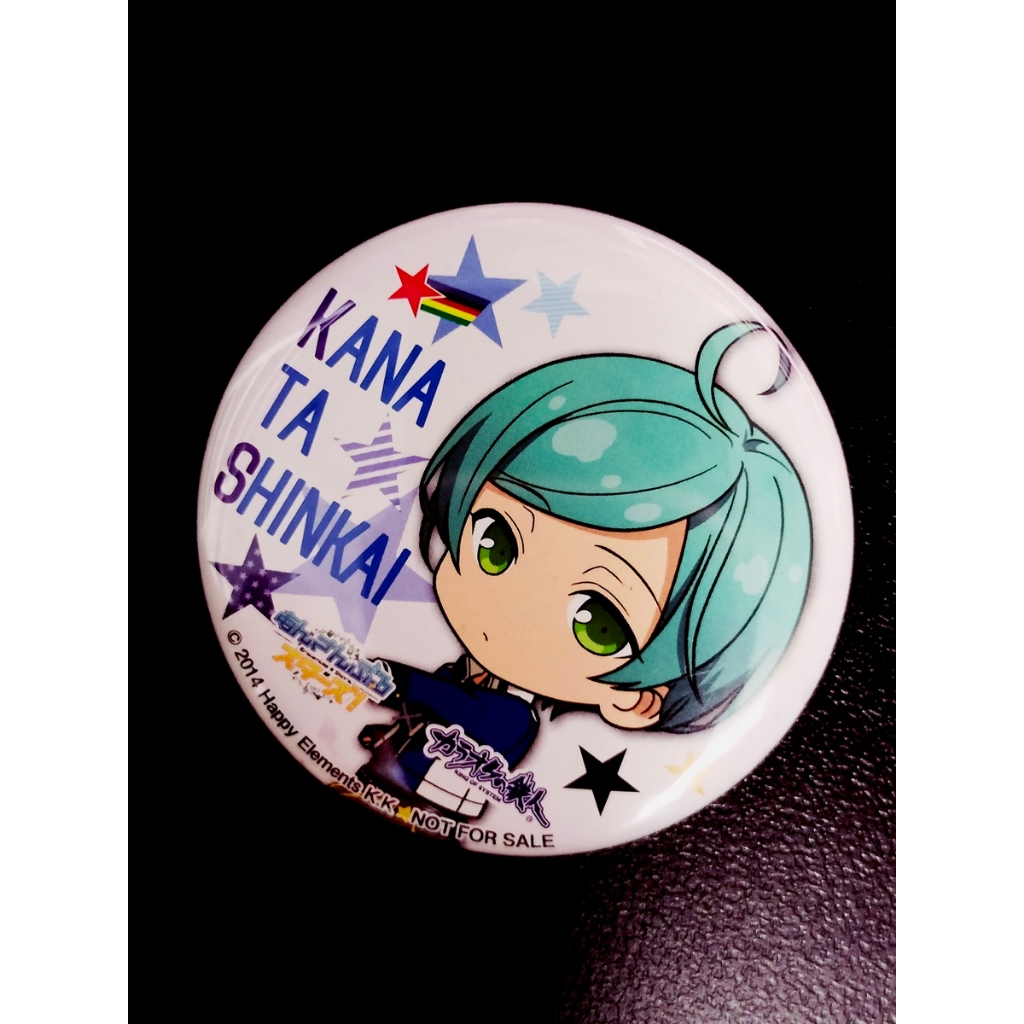 Badge debut chibi Kanata Shinkai Ryuseitai Group Official Ensemble ...