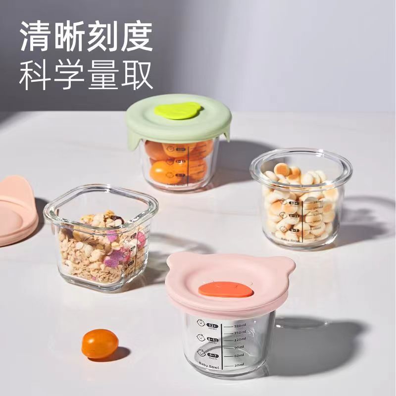 Freezer box for baby food, safe high-quality glass porridge cup with ml ...