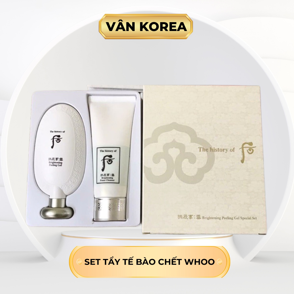 Whoo Brightening Gel 100ml tube, free 1 tube of whoo oriental whitening ...