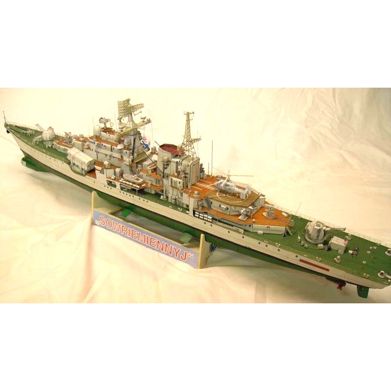 Russian Navy Destroyer Paper Model Sovremenny - class Destroyer ...
