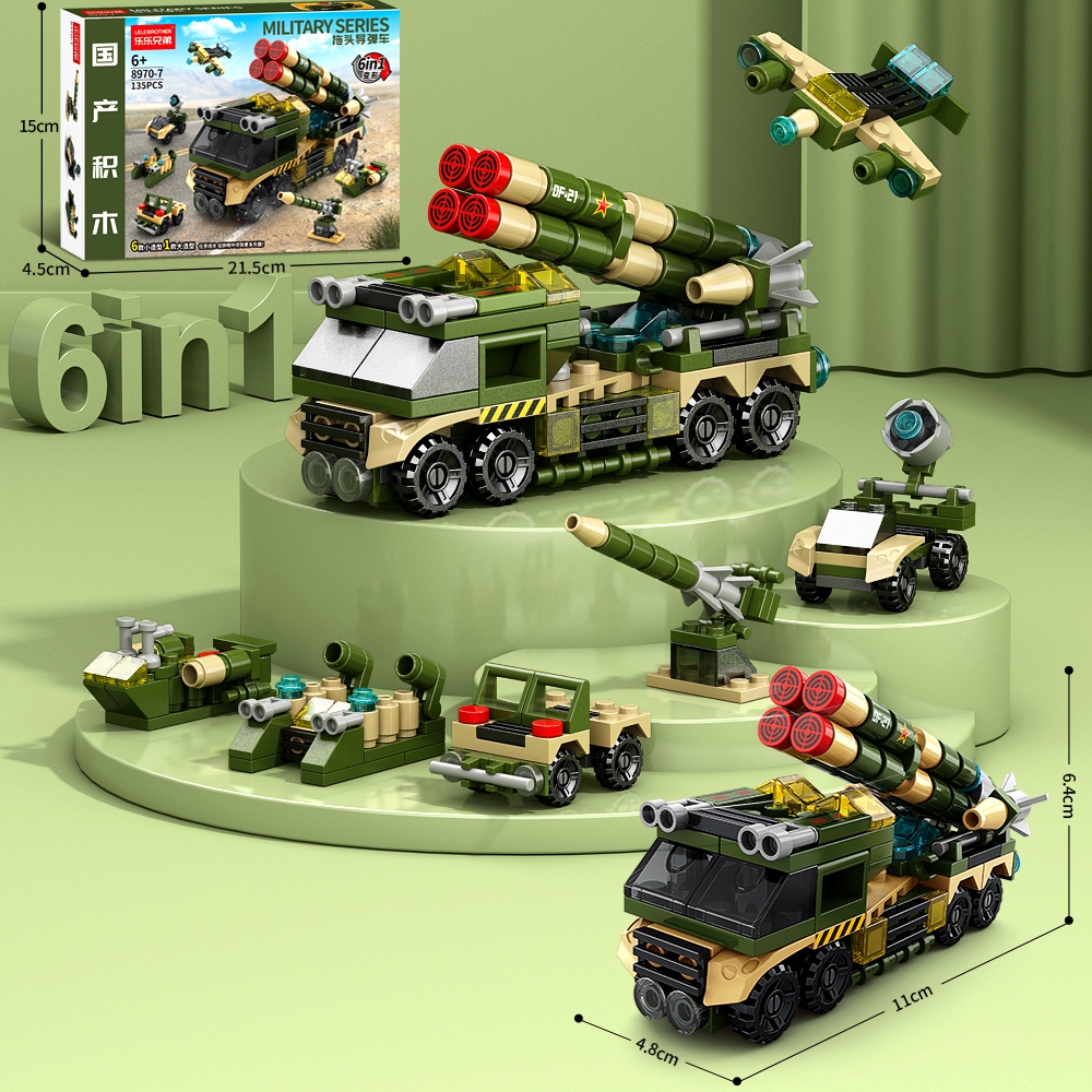 [135 Details] ASSEMBLY TOY SET OF TANKS, STEEL COATED VEHICLES, FIRE ...