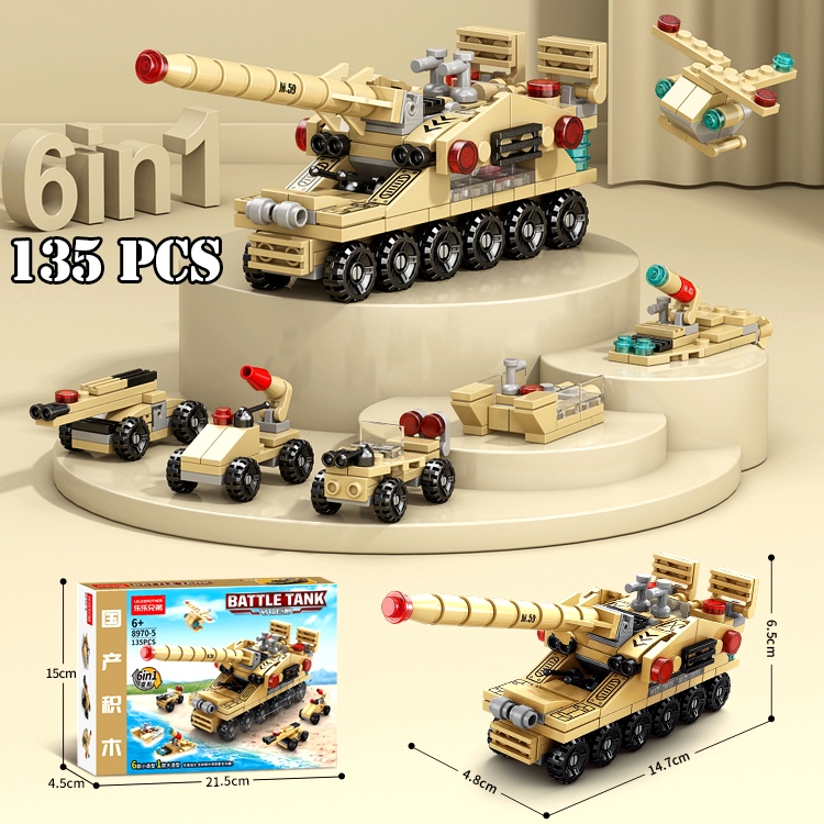 [135 Pieces] Tank Combat Tank Jigsaw Toys, Tank Armored Cars, Military ...