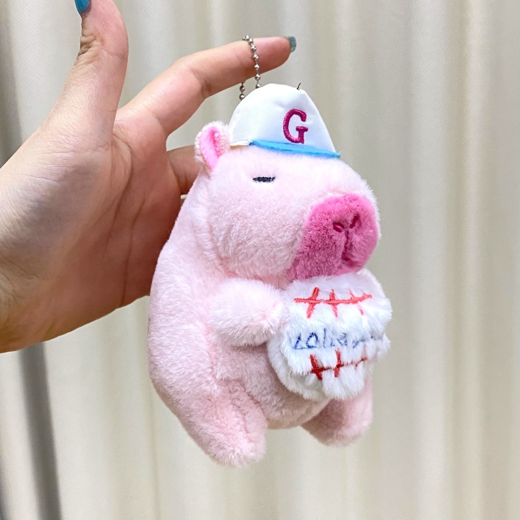 CAPYBARA TEDDY BEAR WITH NOSE SCISSORS | Shopee Malaysia