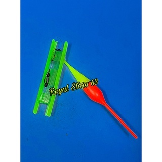 Plastic Float + Charge Wire + Hook + Latch + Fishing Bead Block ...