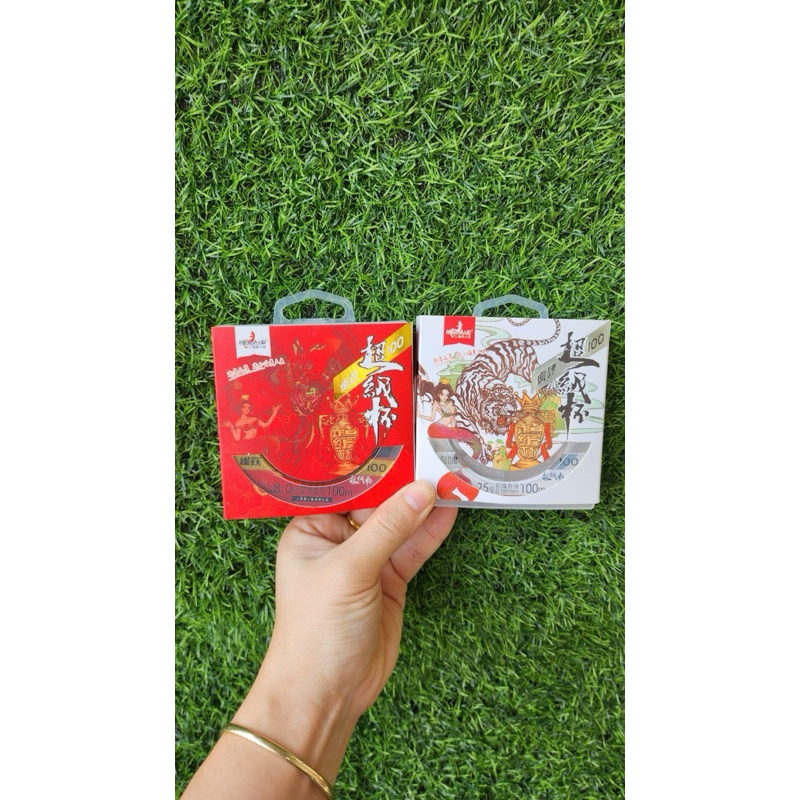 Genuine 2024 100m upgraded version of shaft and cable, full stamp and ...