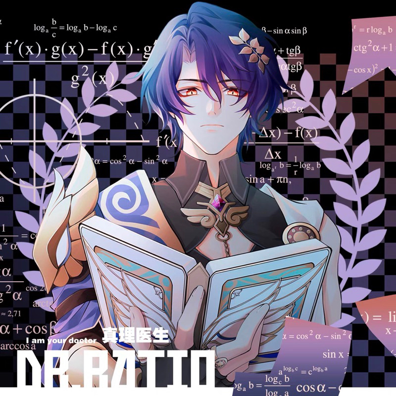 (Available) Honkai Star Rail Dr Ratio I Am Your Doctor pola corner Card ...
