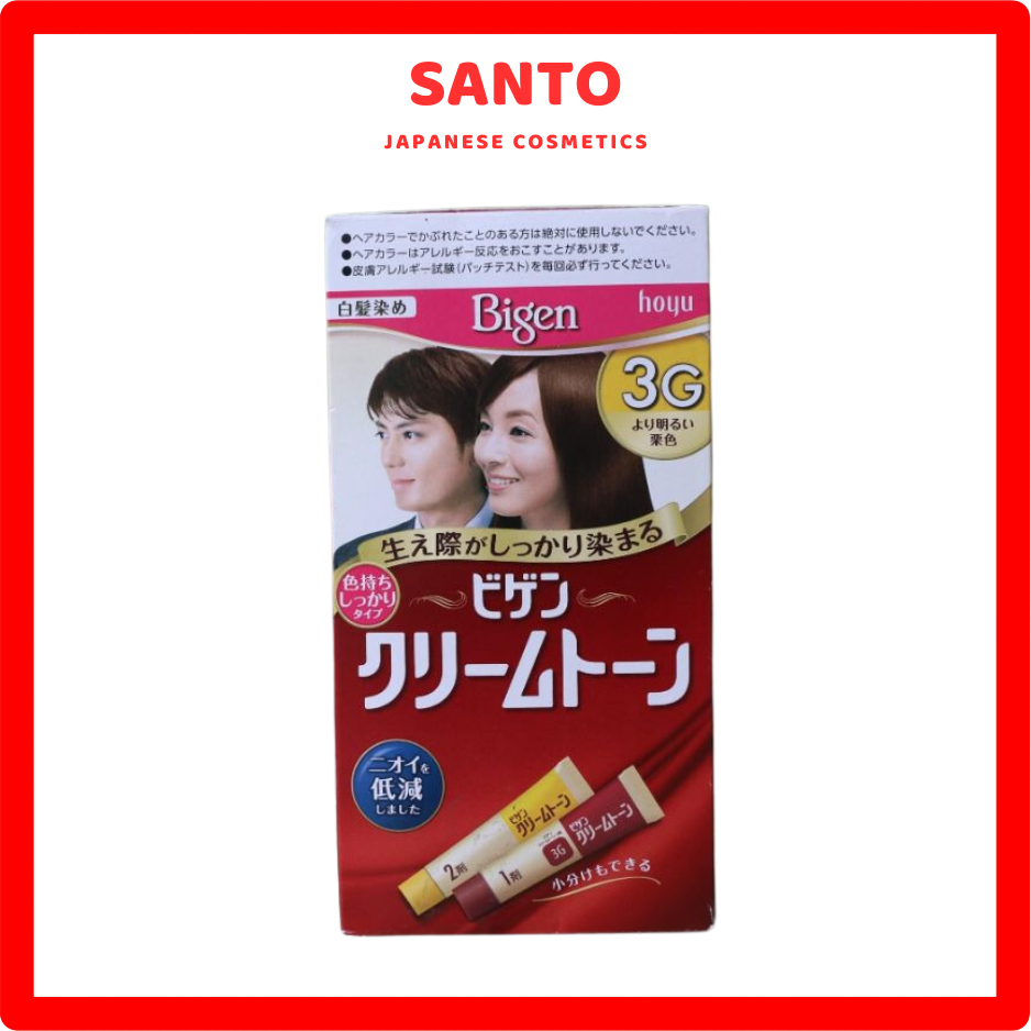 Bigen Japanese Silver Hair Dye (all colors) | Shopee Malaysia
