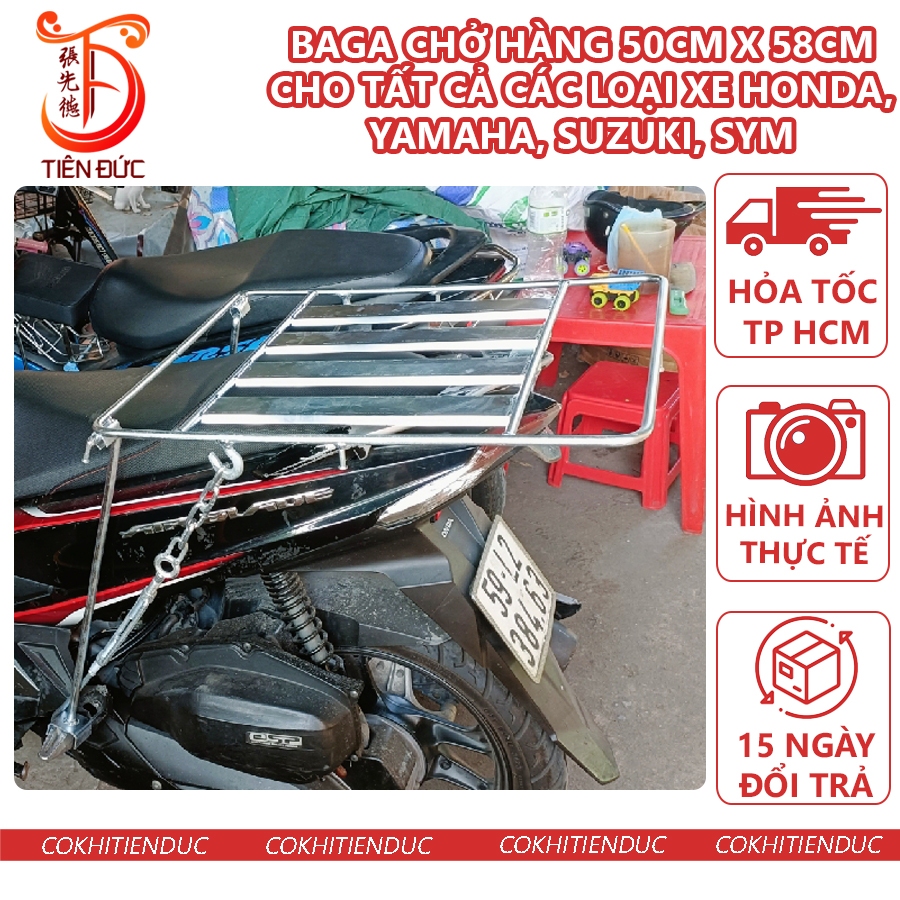 Solid Iron Cargo Bag 50cm x 60cm Nam Phat Baga Baga Baga Baga Baga for ...