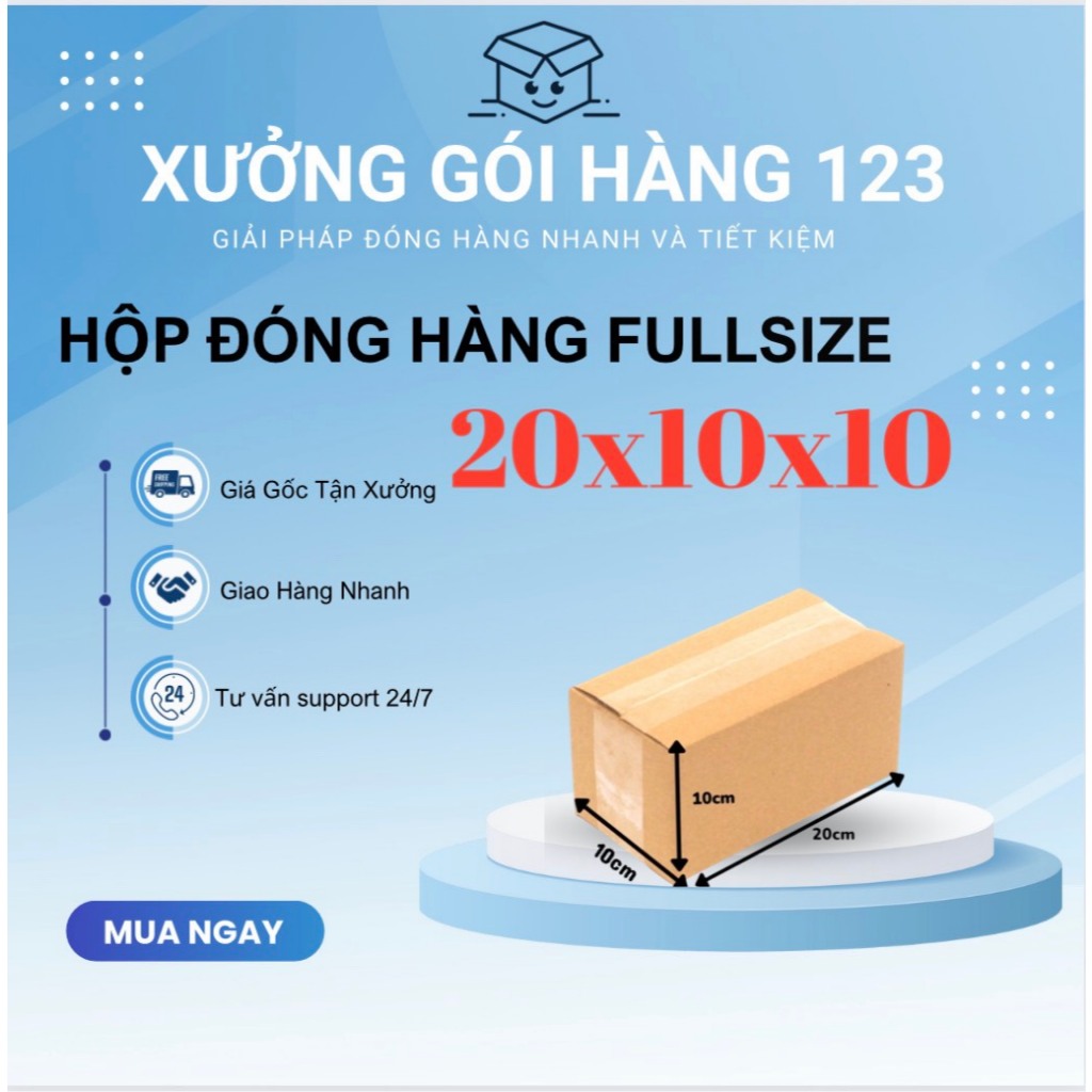 20x10x10 Carton Box Carton Box Ship COD 3 Layers Wave E,B Brown Face ...