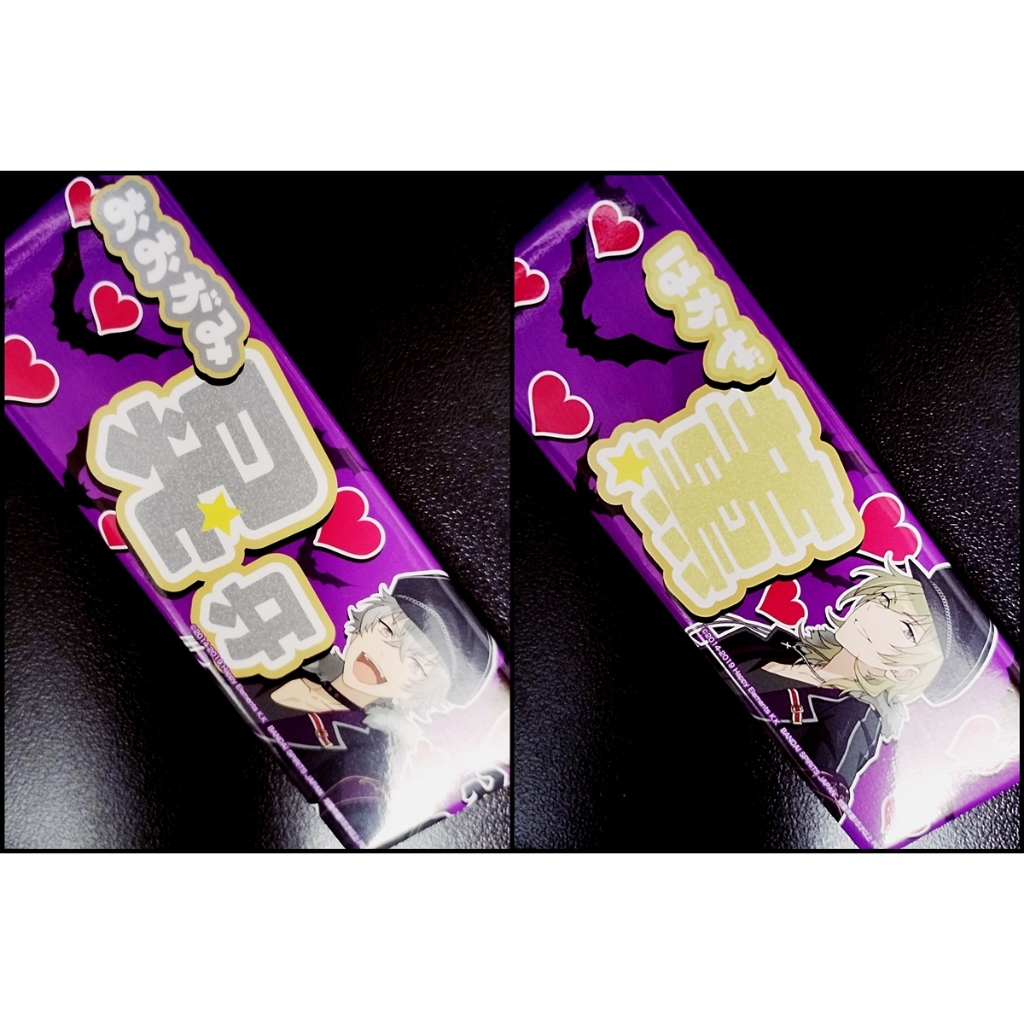 Badge Rectangular Collab Koga Oogami + Kaoru Hakaze UNDEAD Group ...