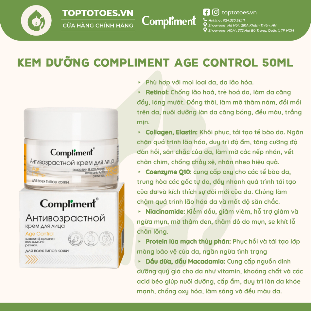 Compliment Age Control Cream With Retinol, Collagen, Elastin & Coenzym ...