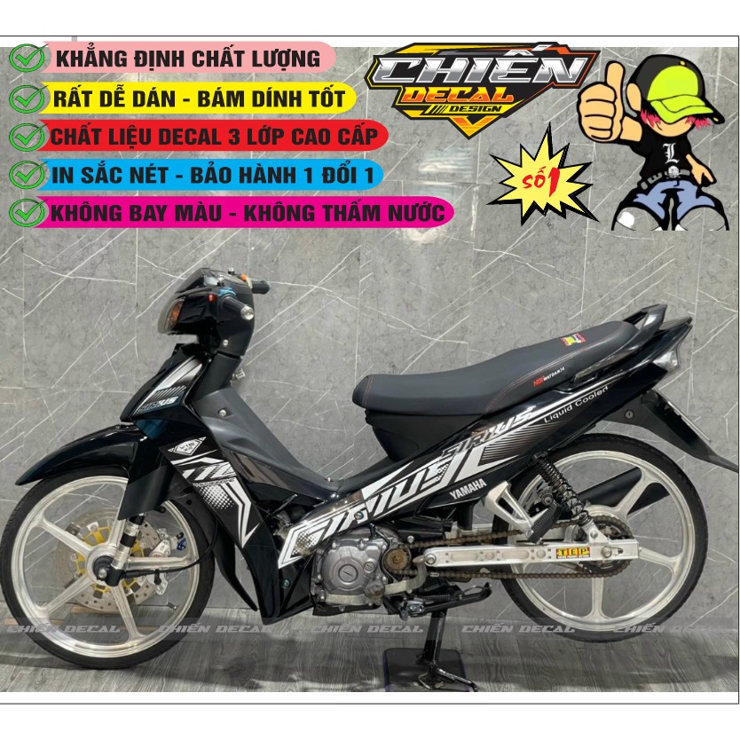 Sirius RC 110cc - 50cc car decal, black and white stamp model (high ...