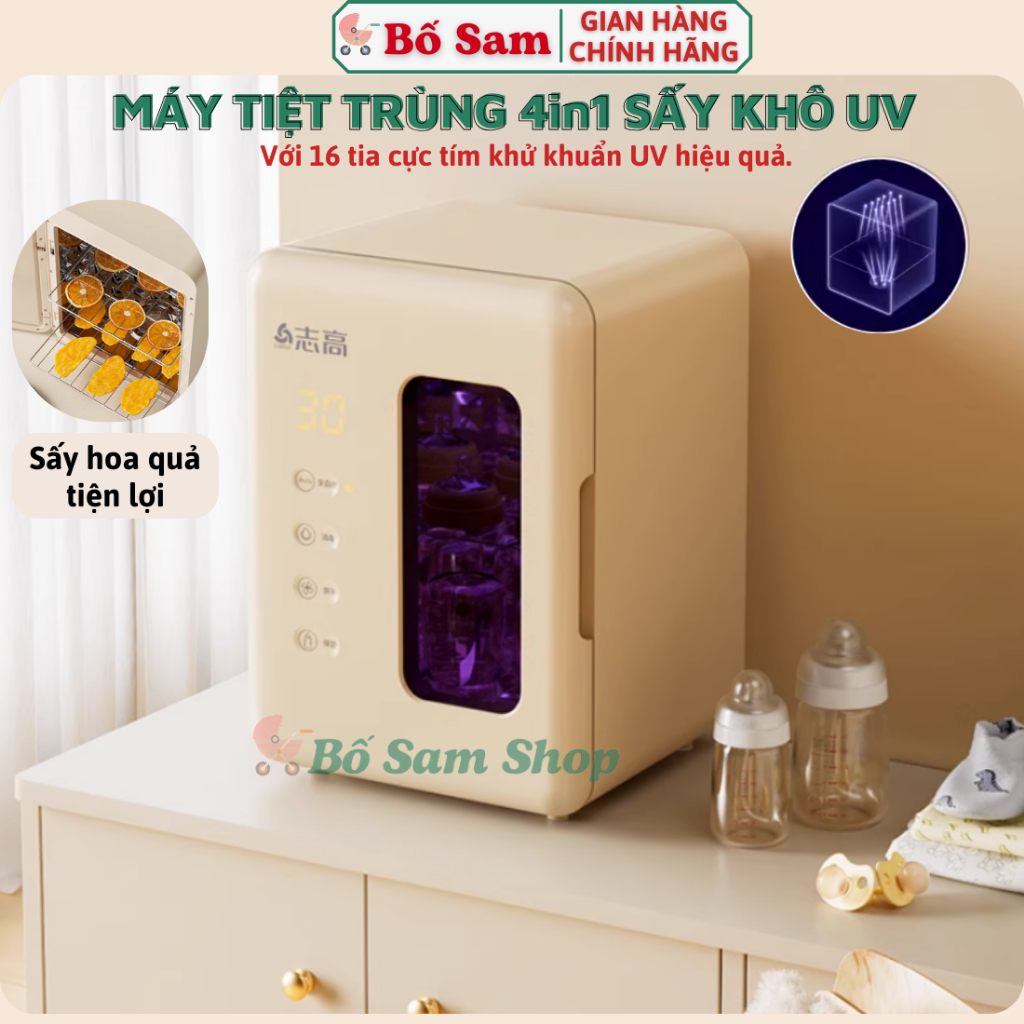 Uv disinfection drying sterilizer, Bo Sam, Led touch screen, has many ...