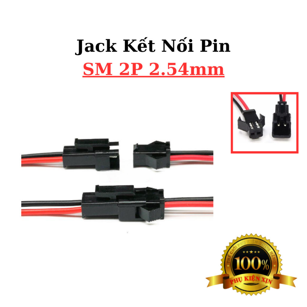 Sm 2P 2.54mm Connection Jack - Male + Female Jack (Total Length 20cm) | Shopee Malaysia