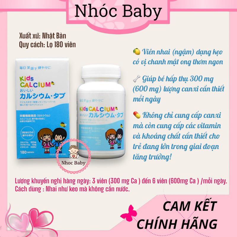 Calcium Kids Calcium 180 tablets Japan for children 4 years and older ...