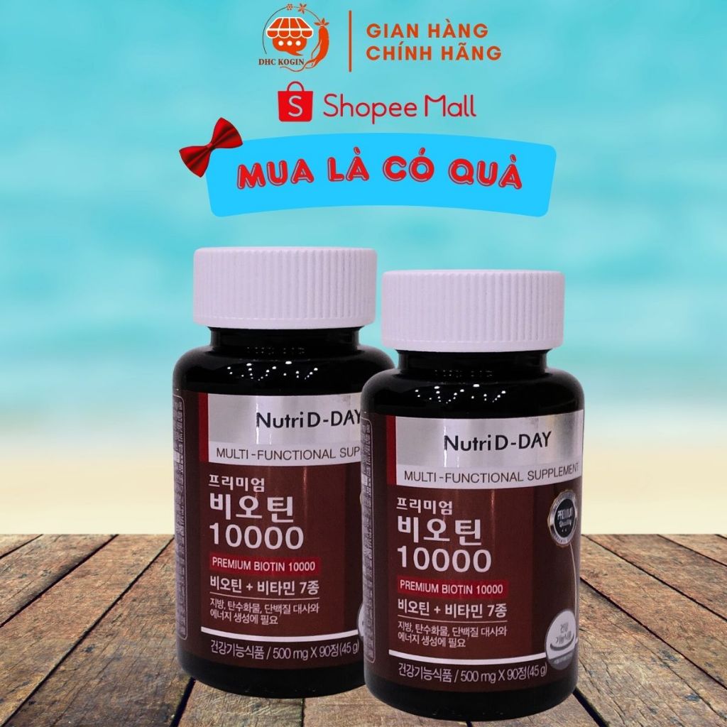 Nutri D-Day Premium Biotin 10000 Pills (500mg x 90 Pills) - DHC Korea ...