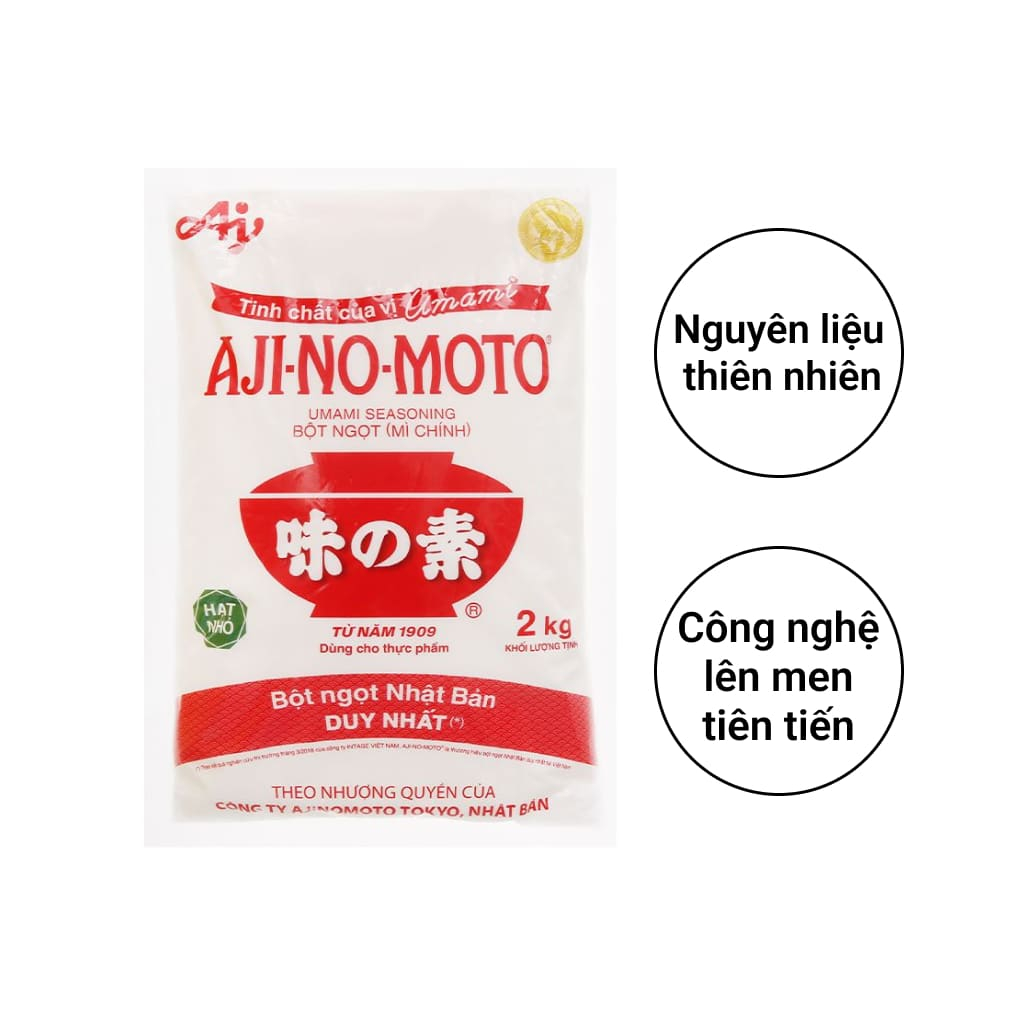 Ajinomoto MSG, 2kg pack | Shopee Malaysia