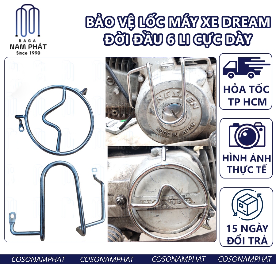 Dream dr drem drim Stainless Steel Engine Block Protection | Shopee ...