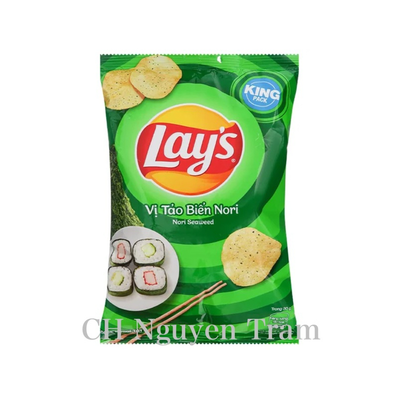 Lay's potato snack 54g pack | Shopee Malaysia