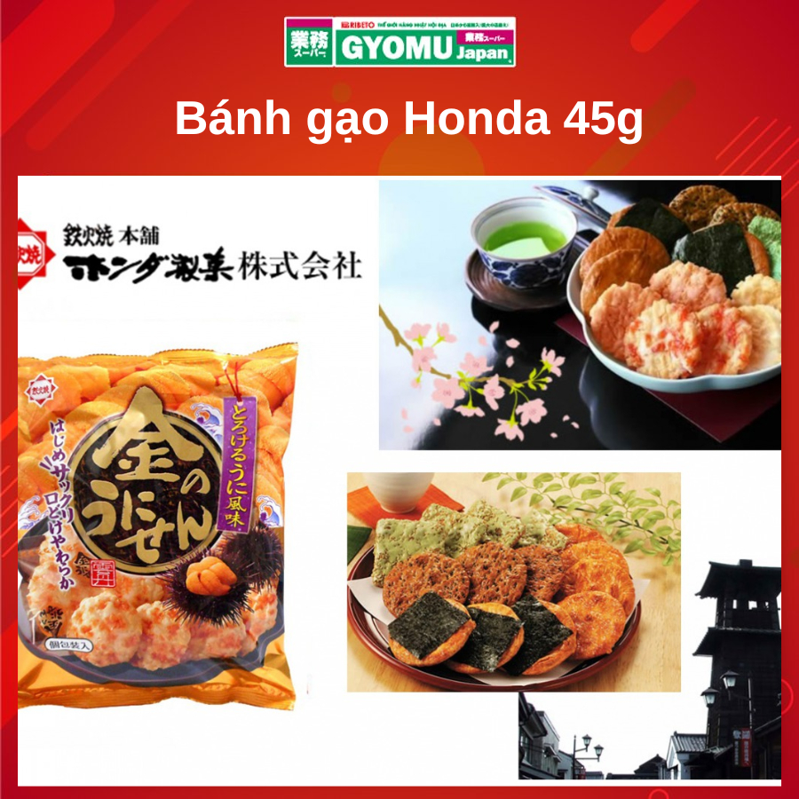 Honda Japanese Rice Cake 45g | Shopee Malaysia