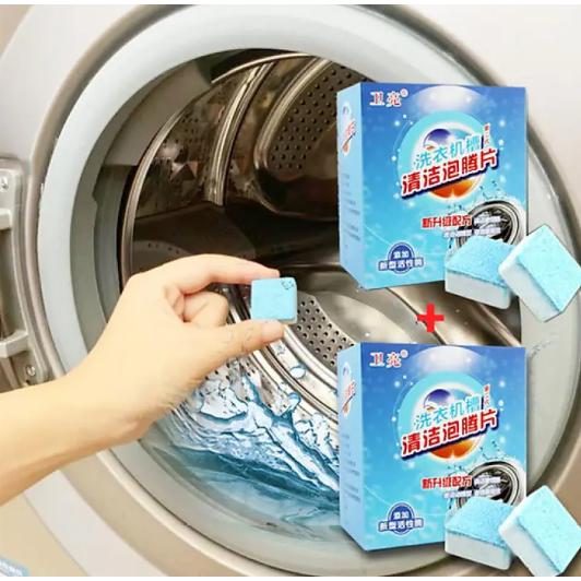 Washing machine drum cleaning deodorizing tablets 180g (box of 12 ...