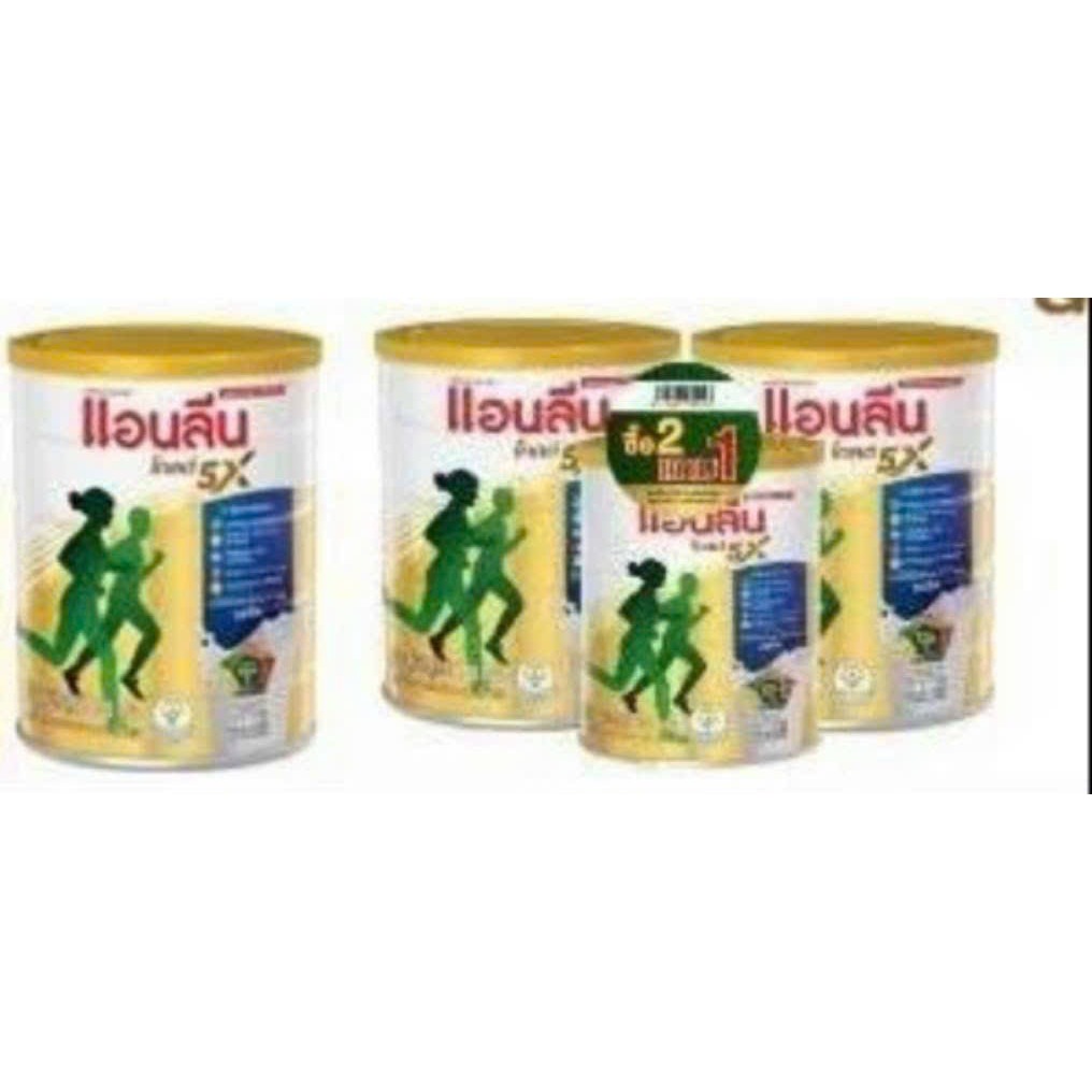 [Domestic Thailand] Set of 2 boxes of Anlene gold 5X Thai standard gold ...