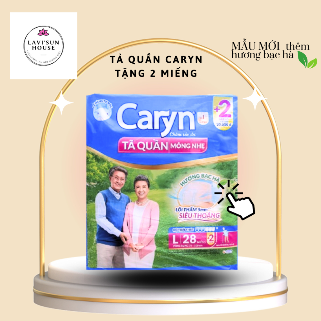 (FREE 2 PIECES) caryn thin and light diaper pants L28/M32/XL 24 PIECES ...