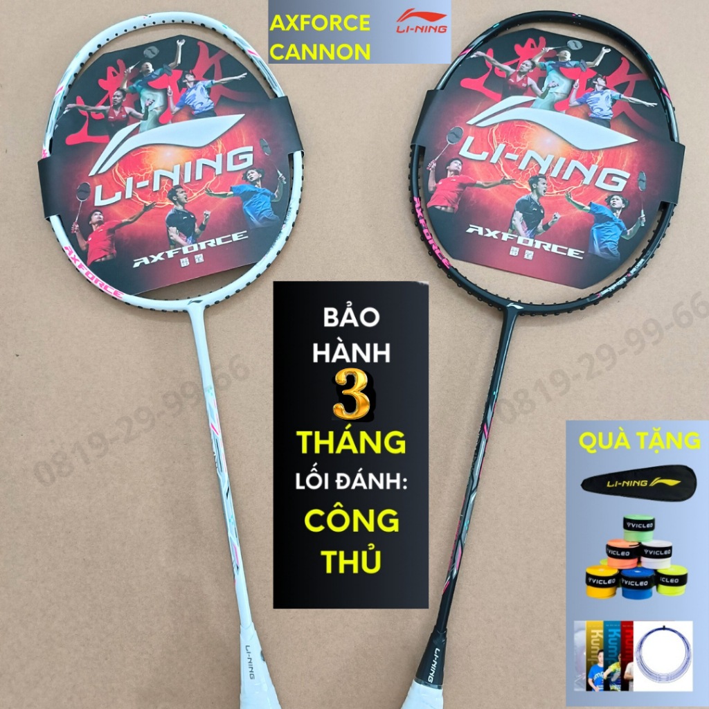 Genuine Lining Axforce cannon badminton racket max tension 14,6kg, full ...