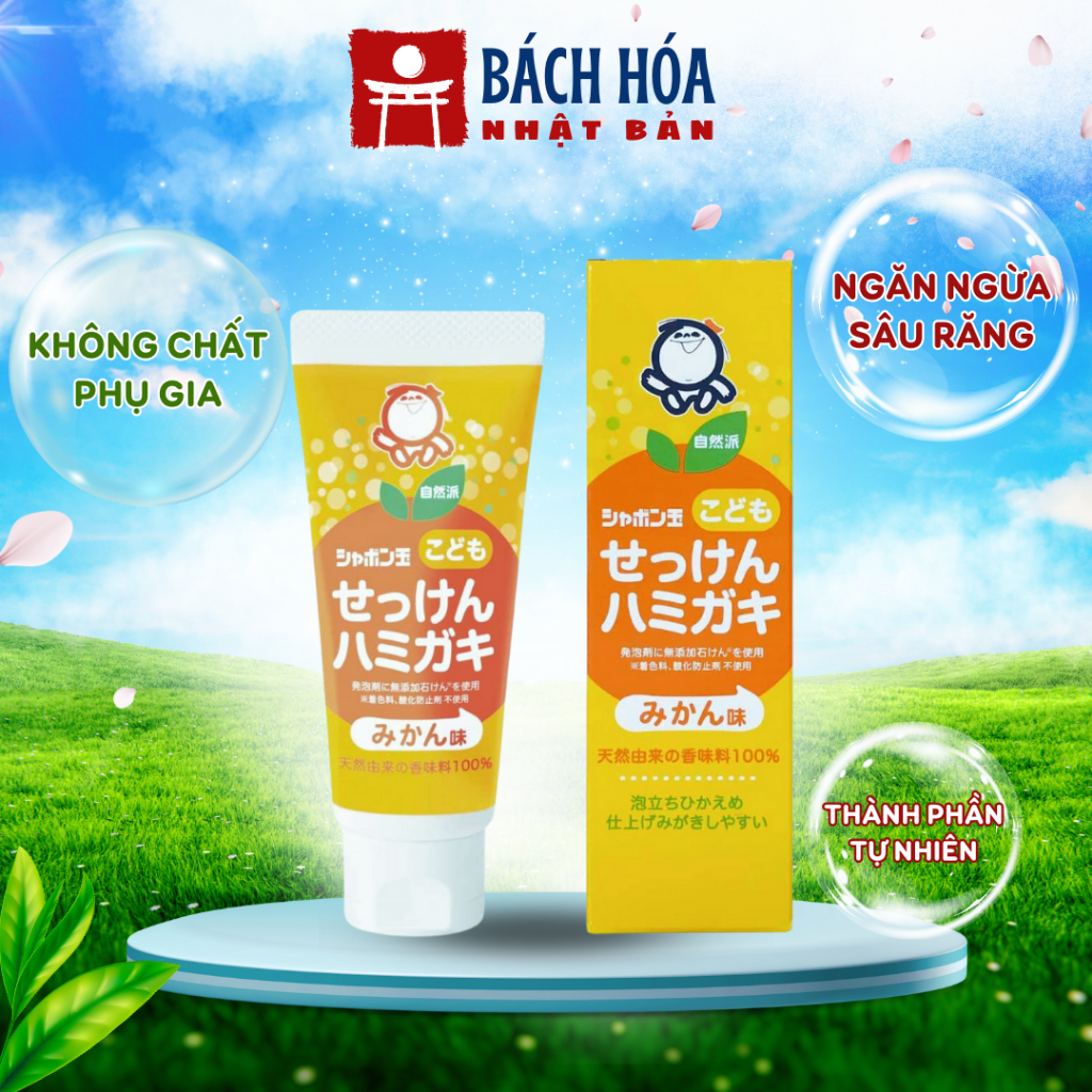 Shabondama Japanese Citrus-Free Toothpaste For Children From 3 Years ...