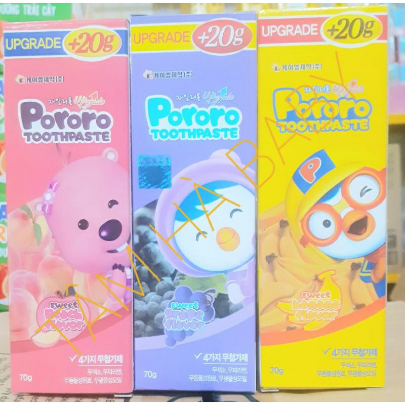 Pororo toothpaste peach, banana, grape flavor 70g box (baby department ...