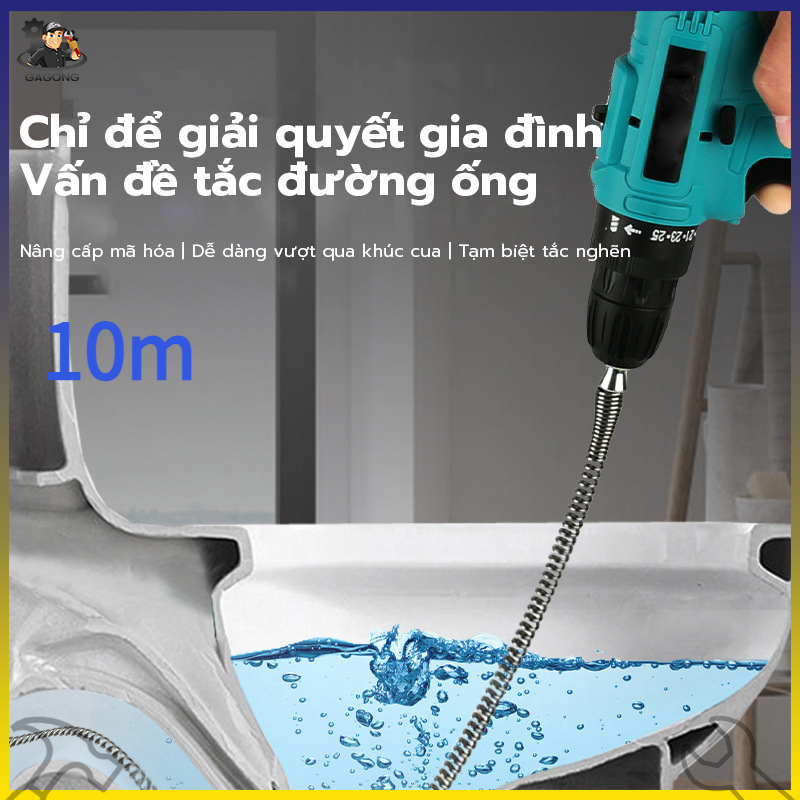 XO Super durable stainless steel spring drain and toilet unclogging ...