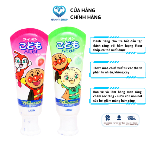 Japanese Domestic Lion Swallowable Baby Toothpaste 40g Safe, Sweet and ...