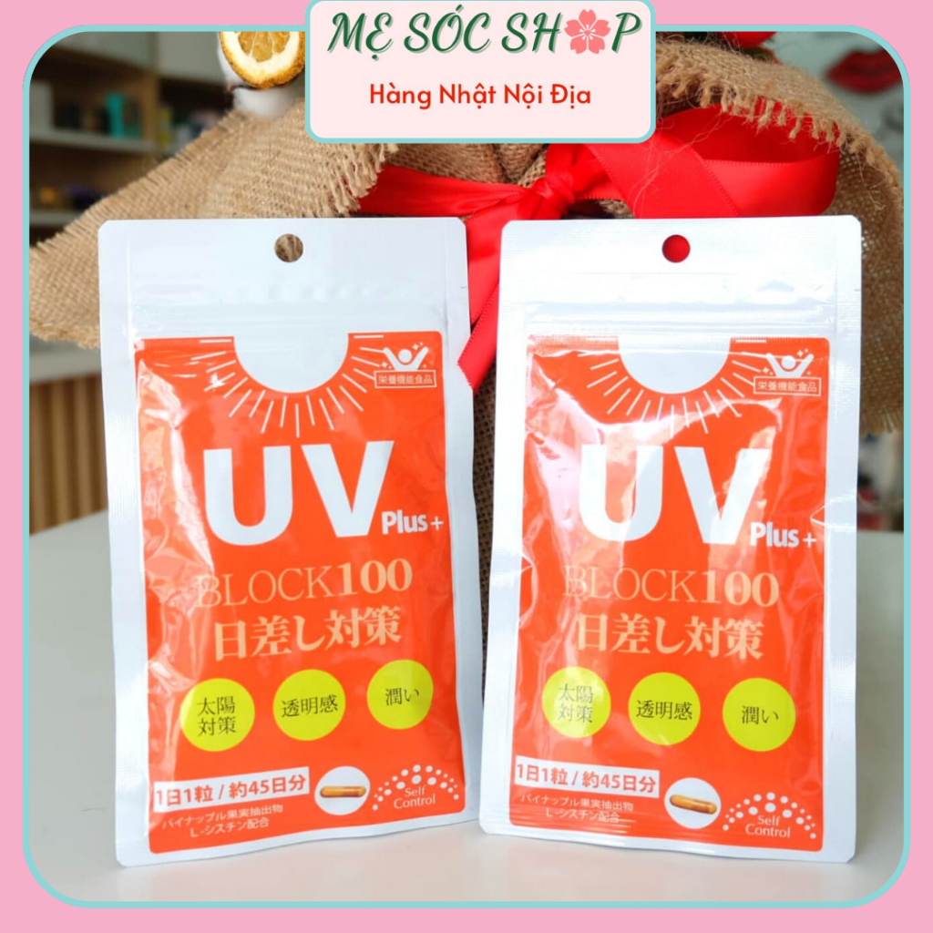 Uv Plus+ Block 100 Japanese Sunscreen 45 Tablets - Protects Skin From ...