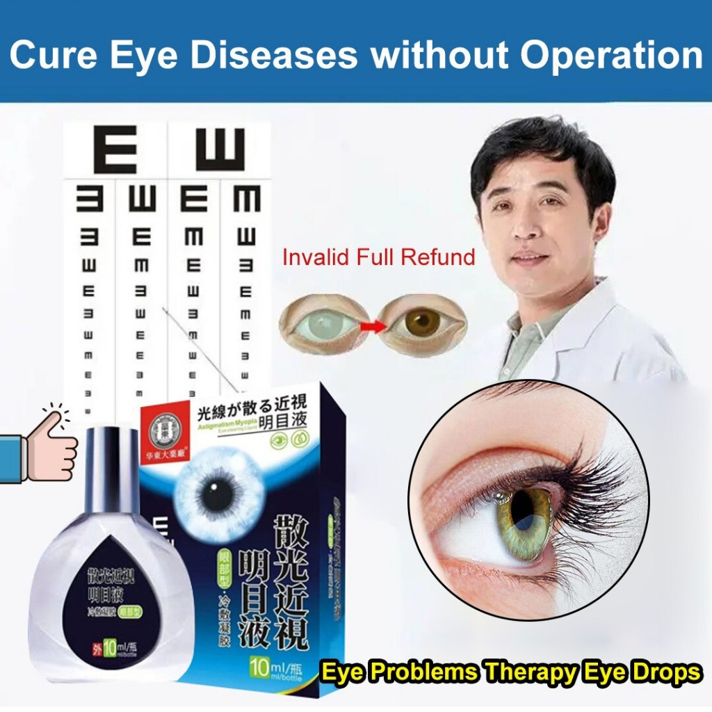Keshi corneal protection eye drops 10ml | Shopee Malaysia