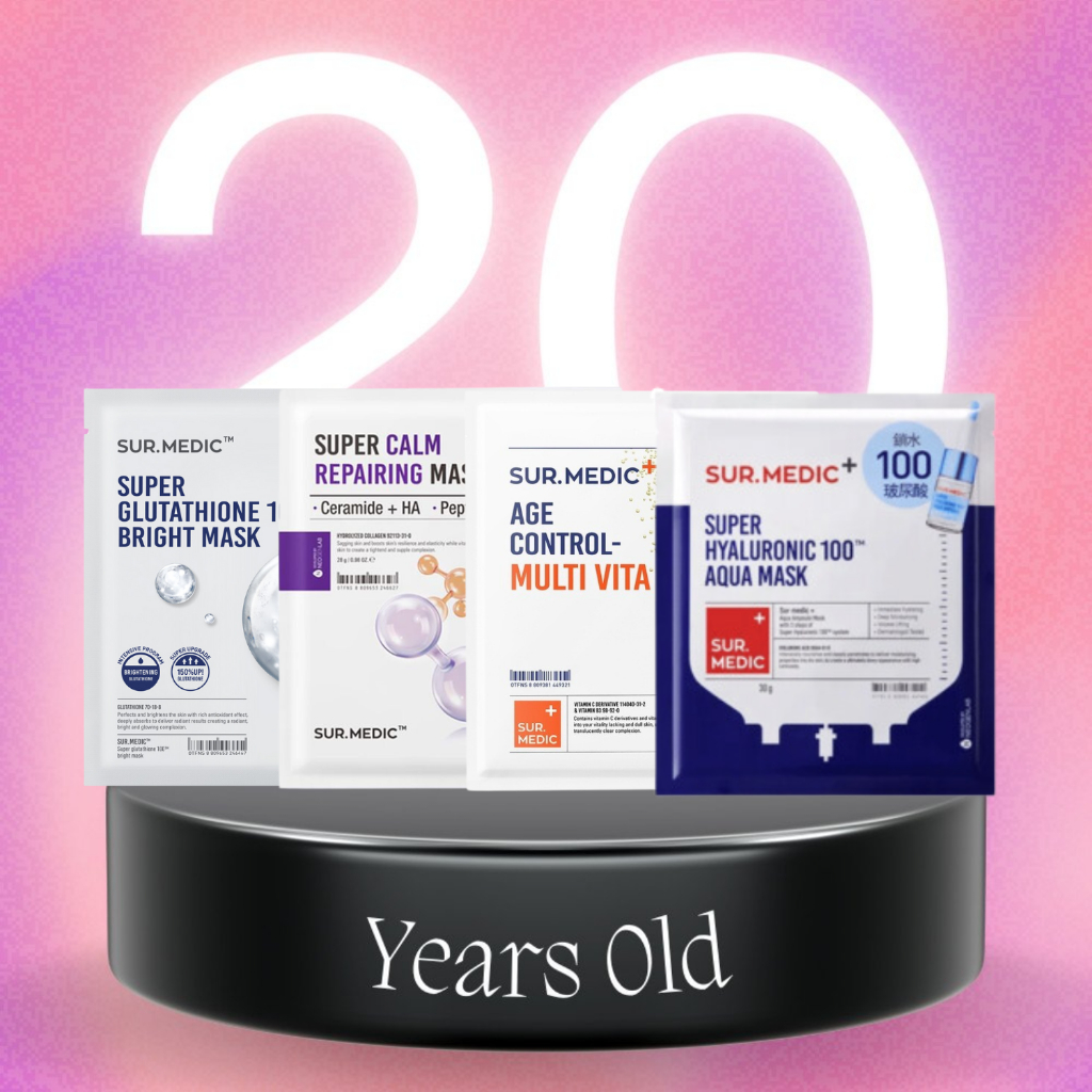 Sur.medic MASK - Whitening MASK & Moisturizing and Brightening - Full ...