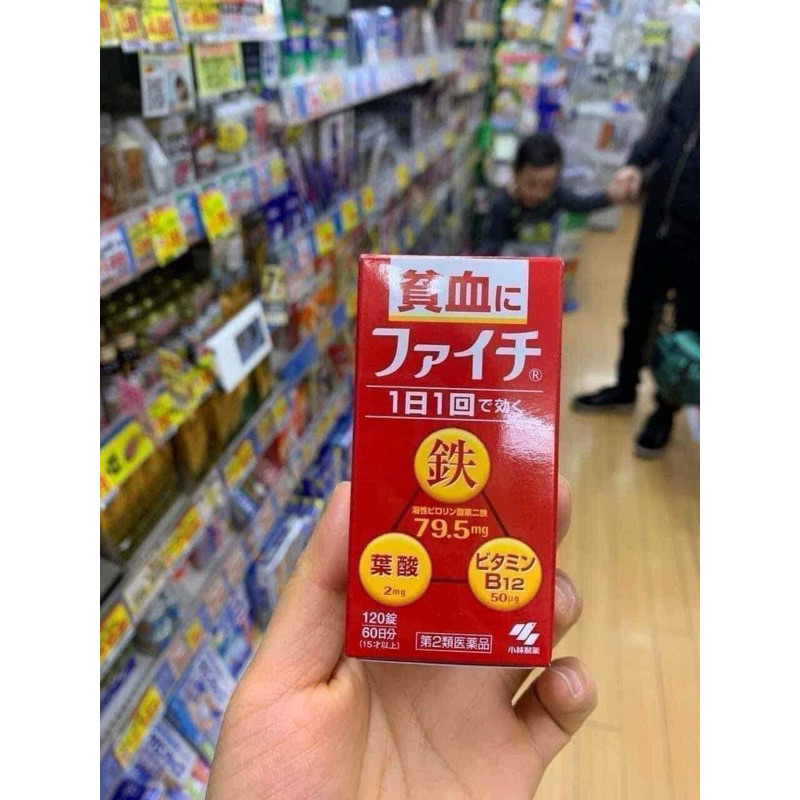 Kobayashi Japanese Blood Tonic Tablets | Shopee Malaysia