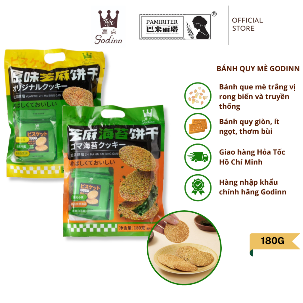 Godinn Sesame Cookies Seaweed and Traditional Flavor 180g | Shopee Malaysia