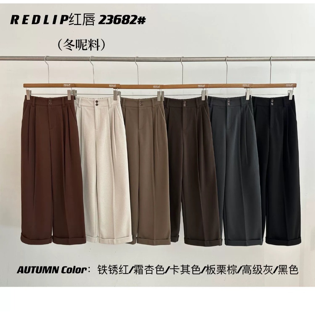 Redlip 23682 - High Waistband Folding Wedge Pants QC Newest Model 2024 ...