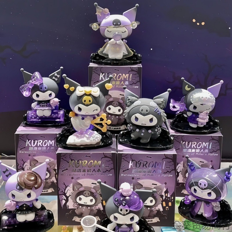 Kuromi melody surprise gift box, Blind box lightning 6 kuromi melody ...