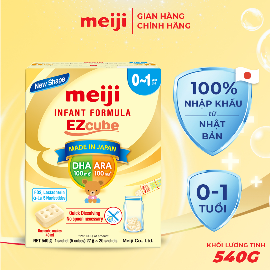 Meiji Infant Formula EZcube Nutritional Product - Genuine imported ...