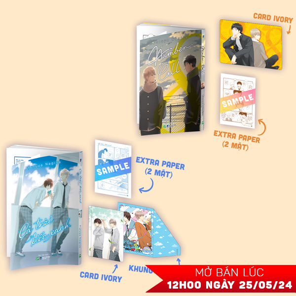 Manga Set - The Sky Blue + Number Call (2-Book Set) | Shopee Malaysia