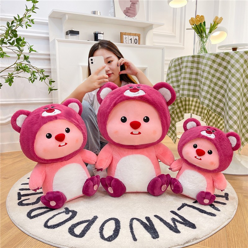(40cm-60cm) Cute Hai Ly Loopy Teddy Bear, Lena Loopy Hai Ly Gift ...