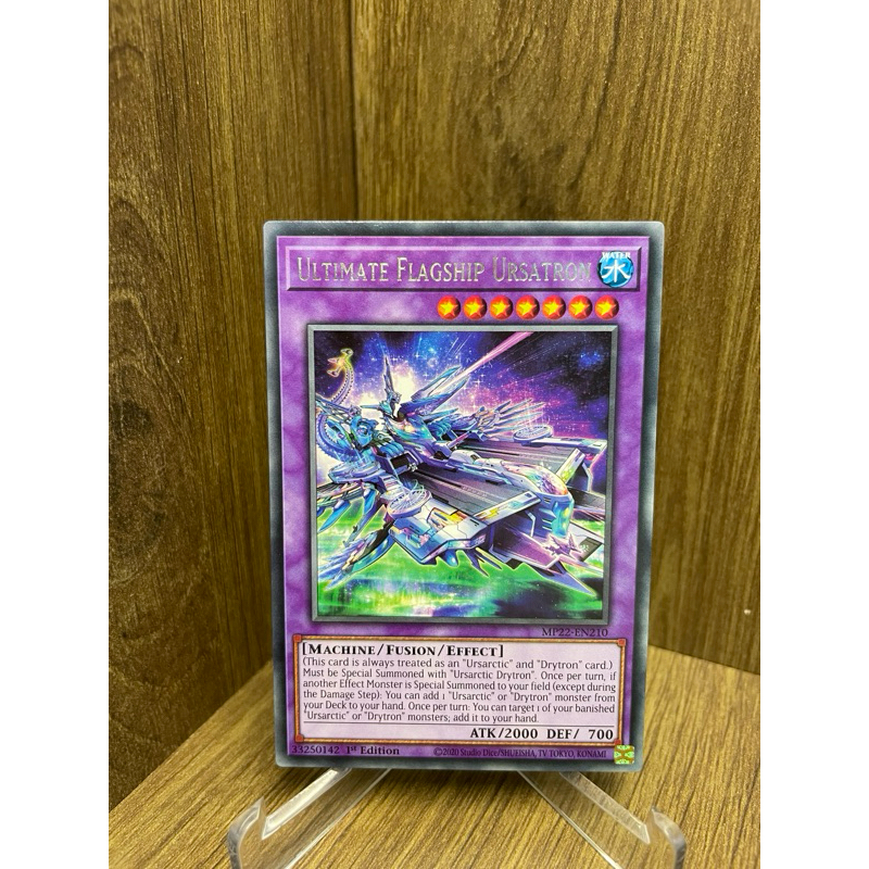 (Yugioh Card) TCG odd Card code MP22 | Shopee Malaysia