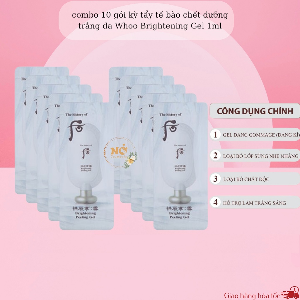 (Combo 30 x 1ml) trial sample pack Whoo Gongjinhyang Seol Brightening ...