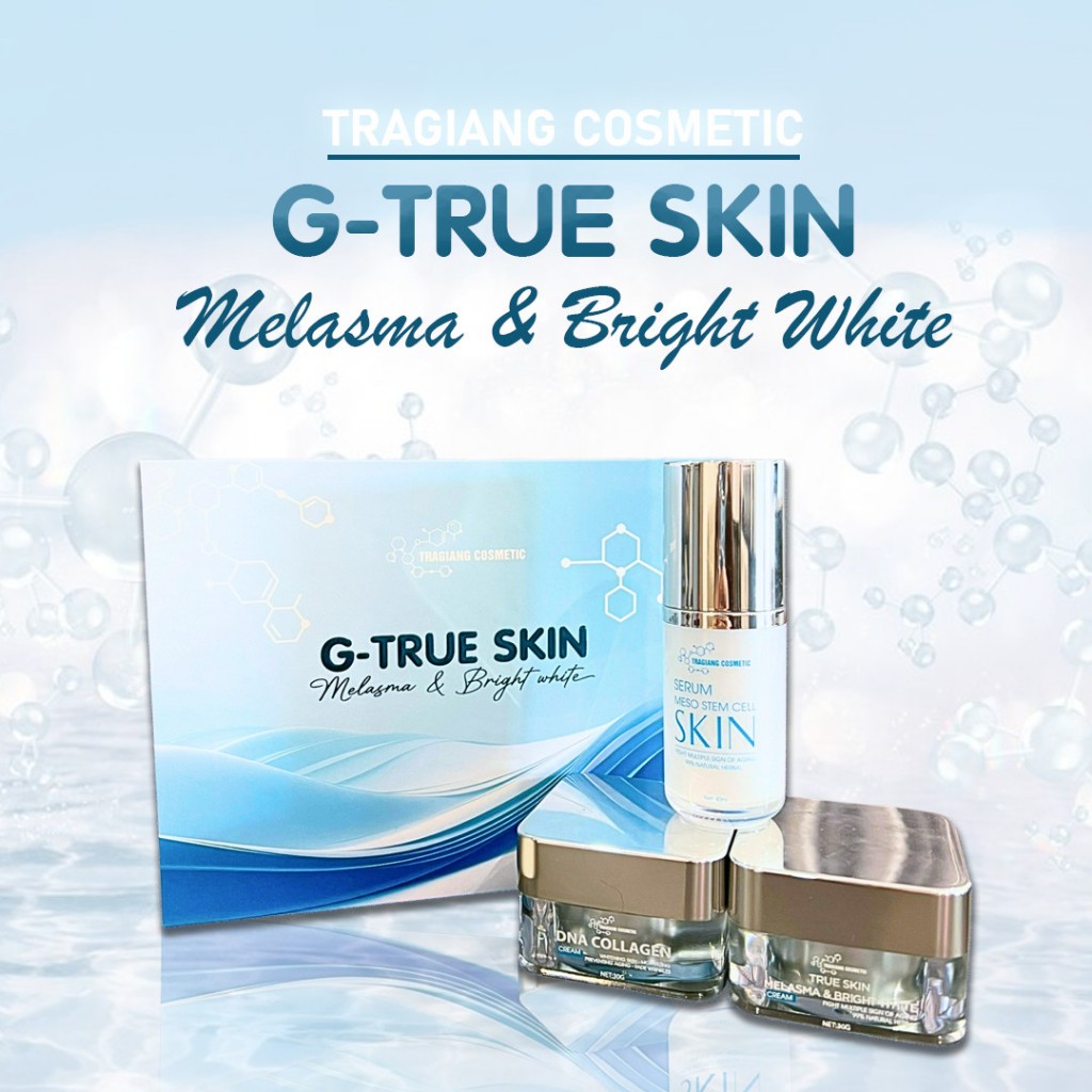 G - True Skin (Melasma & Bright White) | Shopee Malaysia